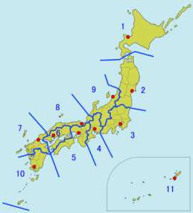Japan Coast Guard – Order of Battle | J-HangarSpace: Information on ...
